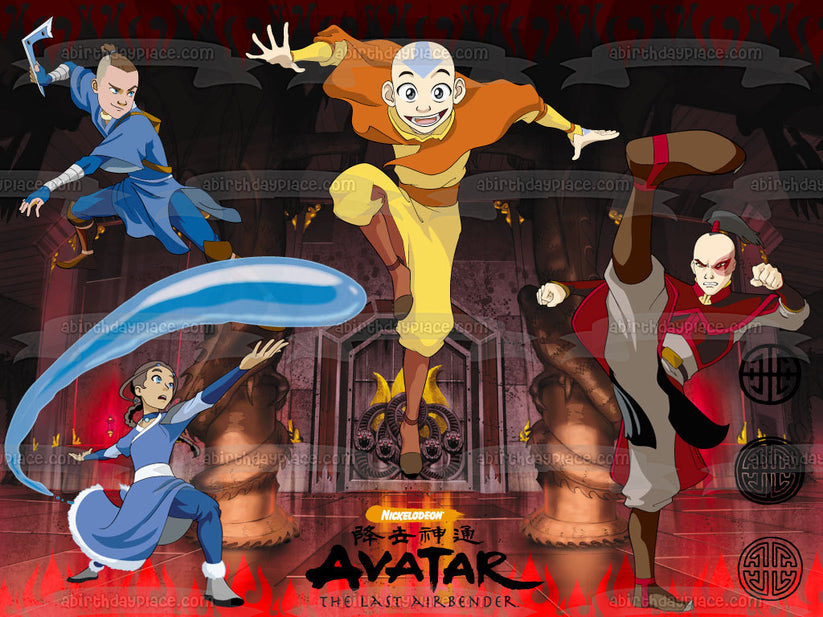 Nickelodeon Avatar the Last Airbender Aang Katara and Sokka Edible Cak ...